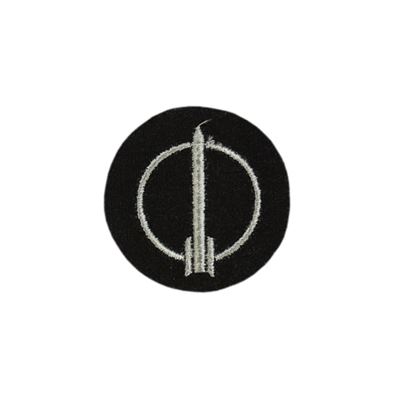 NVA/GDR round rocket unit patch | MILITARY RANGE